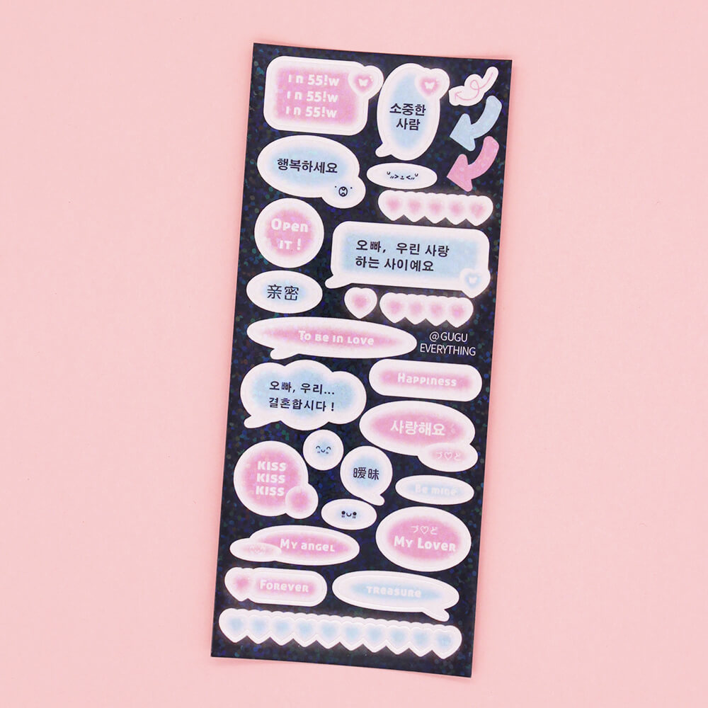 Sweet Chat Letters Stickers - Kawaiienvy – KawaiiEnvy